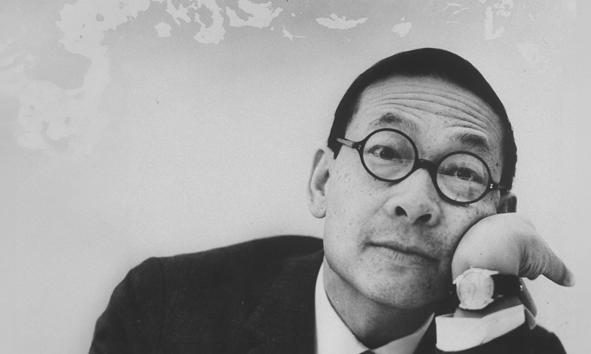 I. M. Pei: Life Is Architecture | M+